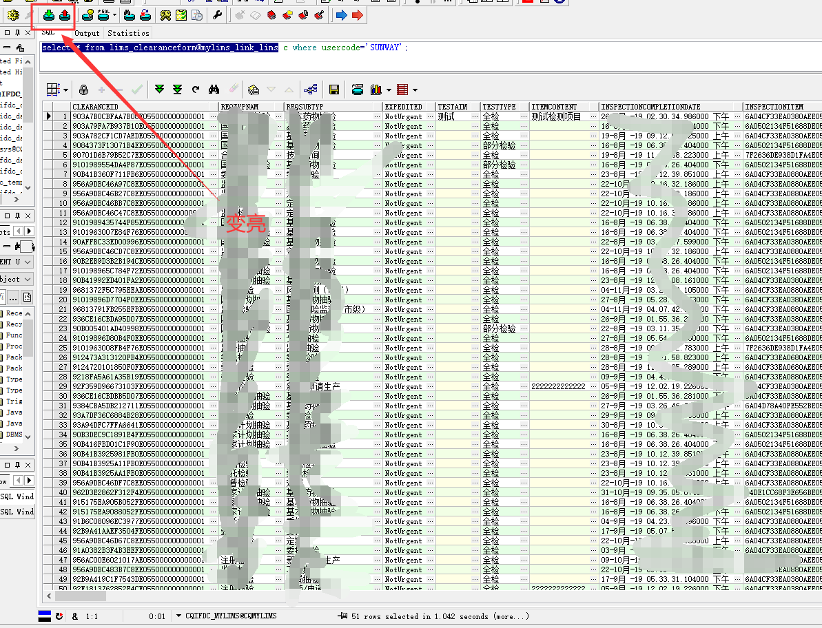 Dblink 查询后产生事务为什么我通过dblink查询一个视图会创造事务 Csdn博客 