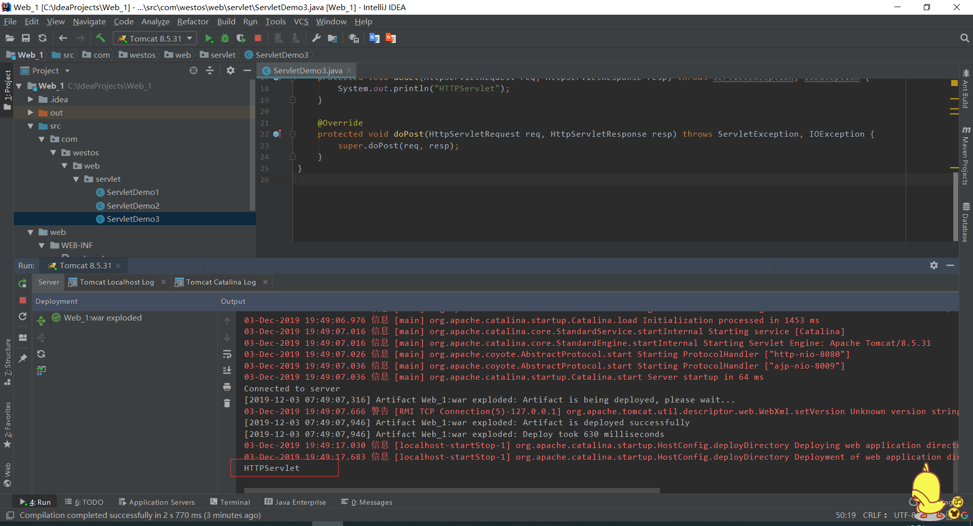 Servlet接口的子类（GenericServlet、HttpServlet）_servlet查看genericservlet类-CSDN博客