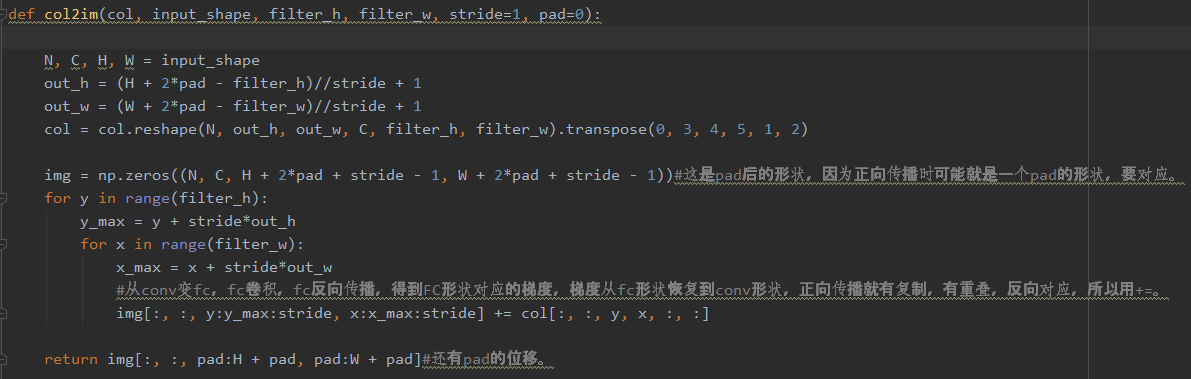 python手写神经网络之用im2col实现卷积层、池化层_python im2col group-CSDN博客