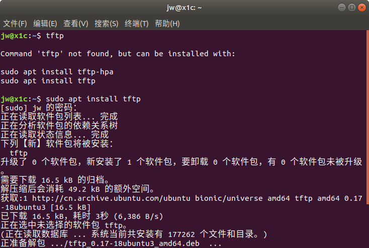 TFTP工具使用介绍_tftpd64 v4.64-CSDN博客