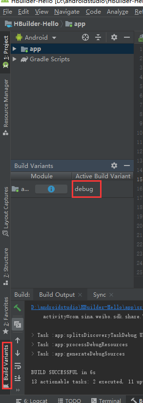 （安卓）Android Studios生成key.jks证书及打包_安卓jks证书-CSDN博客