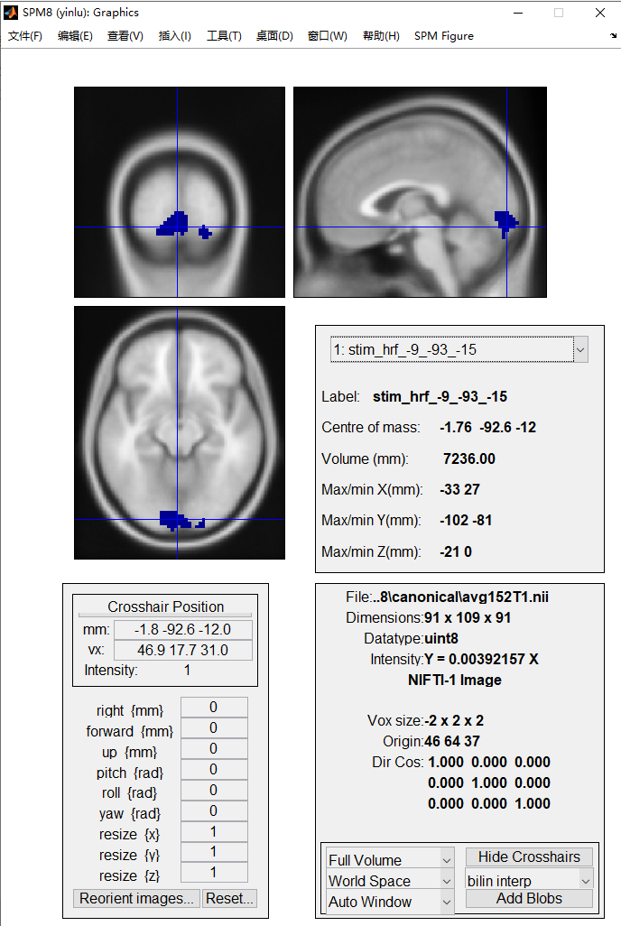MarsBar教程_marsbar安装包-CSDN博客