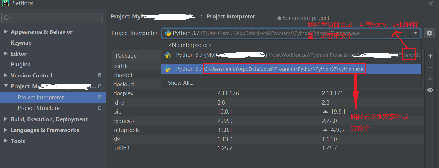 python调用cplex_DOcplex系列（二）——怎样成功安装和调用学术版DOcplex_weixin_39927408的博客-CSDN博客