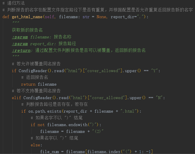 必看超赞！python Unittest Selenium 测试框架 Github 源码分享！从头搭建 Webui 自动化测试环境 Abcnull的博客 Csdn博客