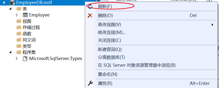 如何在vs2017中内置的sql server中创建数据库和表_为什么vs中用自带的数据库,如何建表-CSDN博客