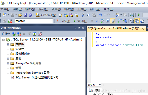 Sqlserver通过bak文件还原数据库navicat Sqlserver Bak文件还原 Csdn博客