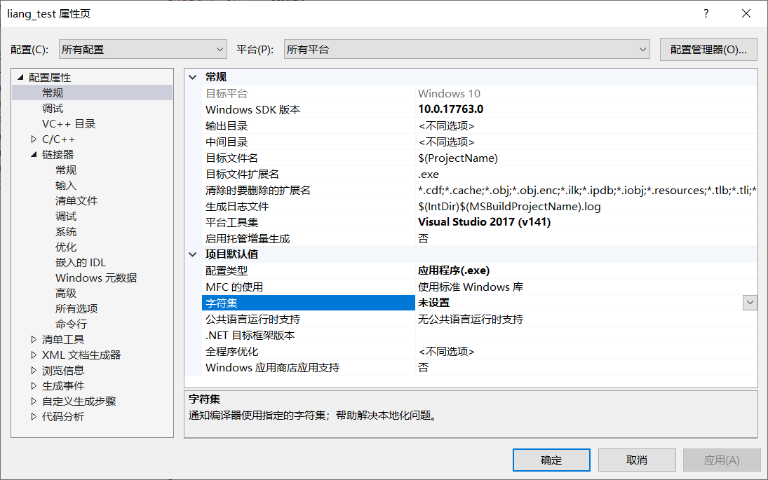 C及qt中创建文件夹的方法经验总结linux Qt 生成文件夹 Csdn博客