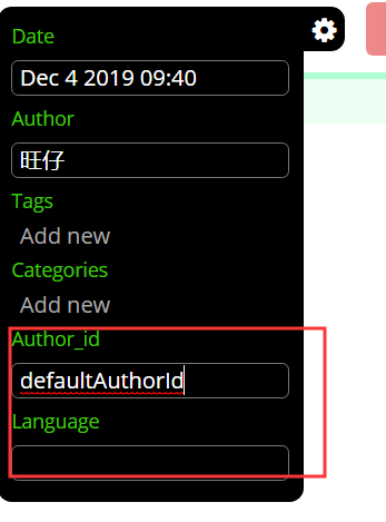 hexo博客使用hexo-admin插件管理文章-CSDN博客