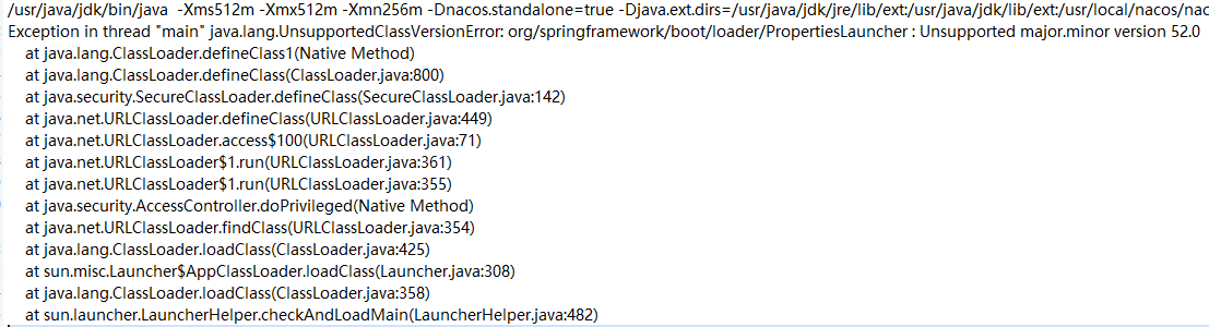 centos 安装nacos-CSDN博客