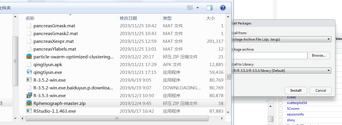 单细胞R包安装问题-Rphenograph_error in utils::download.file(url, path, method = -CSDN博客