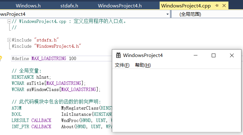C 窗体程序设计（一）窗体类wndclassex Csdn博客