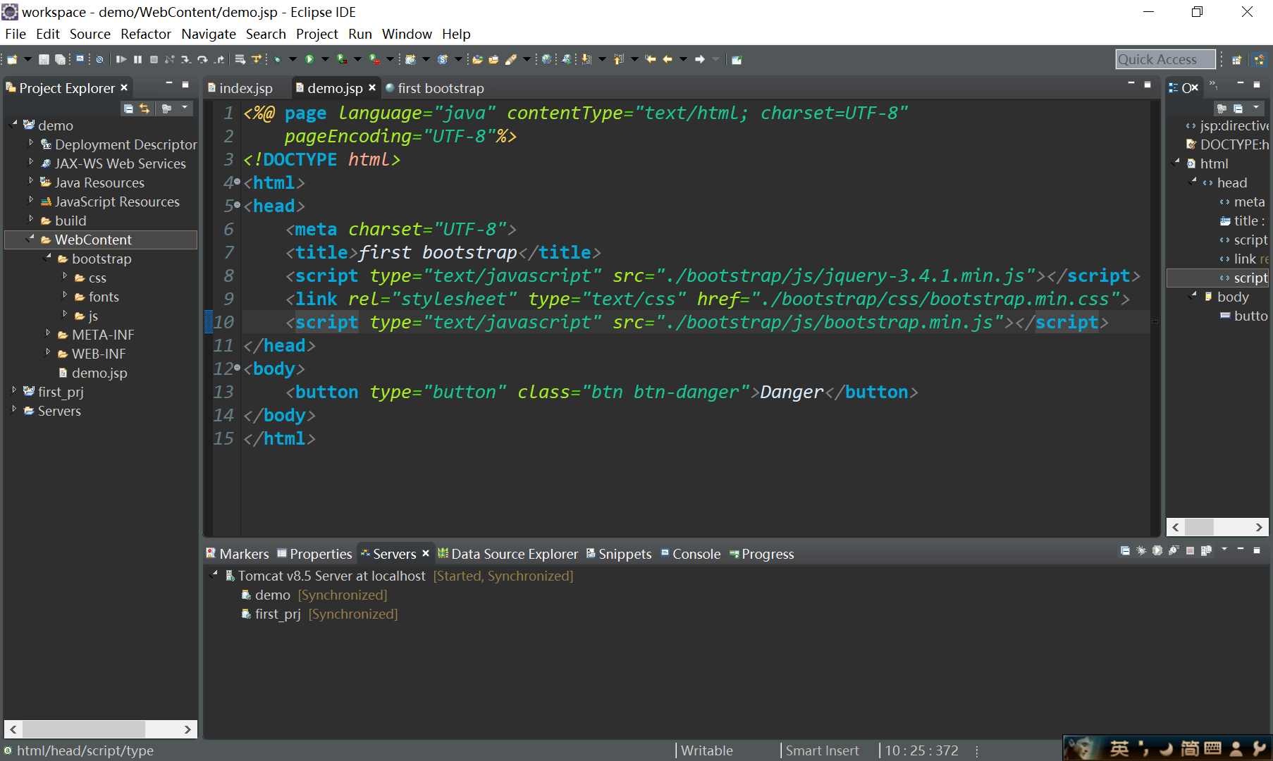 将用bootstrap框架的html文件转为eclipse中jsp文件_bootstrap模版怎么导入eclipse-CSDN博客