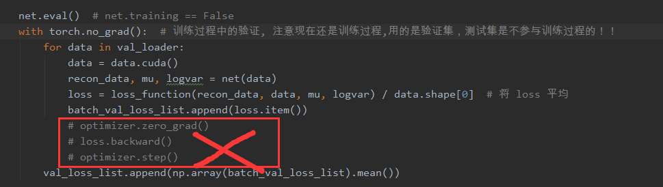 Pytorch 实现vae排坑记list没有mean属性 Csdn博客 