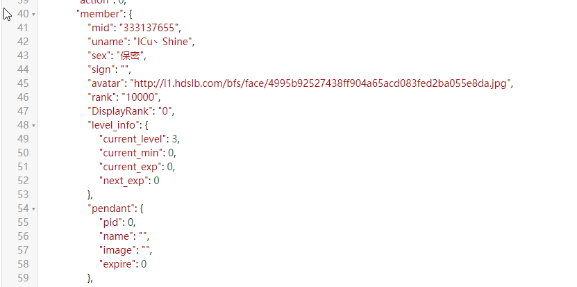 爬取Bilibili视频评论(弹幕同样原理)_bilibili开放接口-CSDN博客