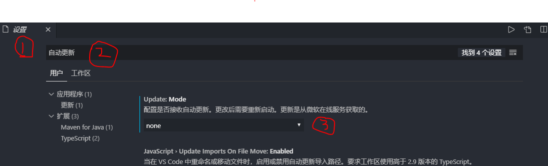 VSCode 的扩展包C/C++ IntelliSense, debugging, and code browsing的IntelliSense功能无法使用_intellisense ...