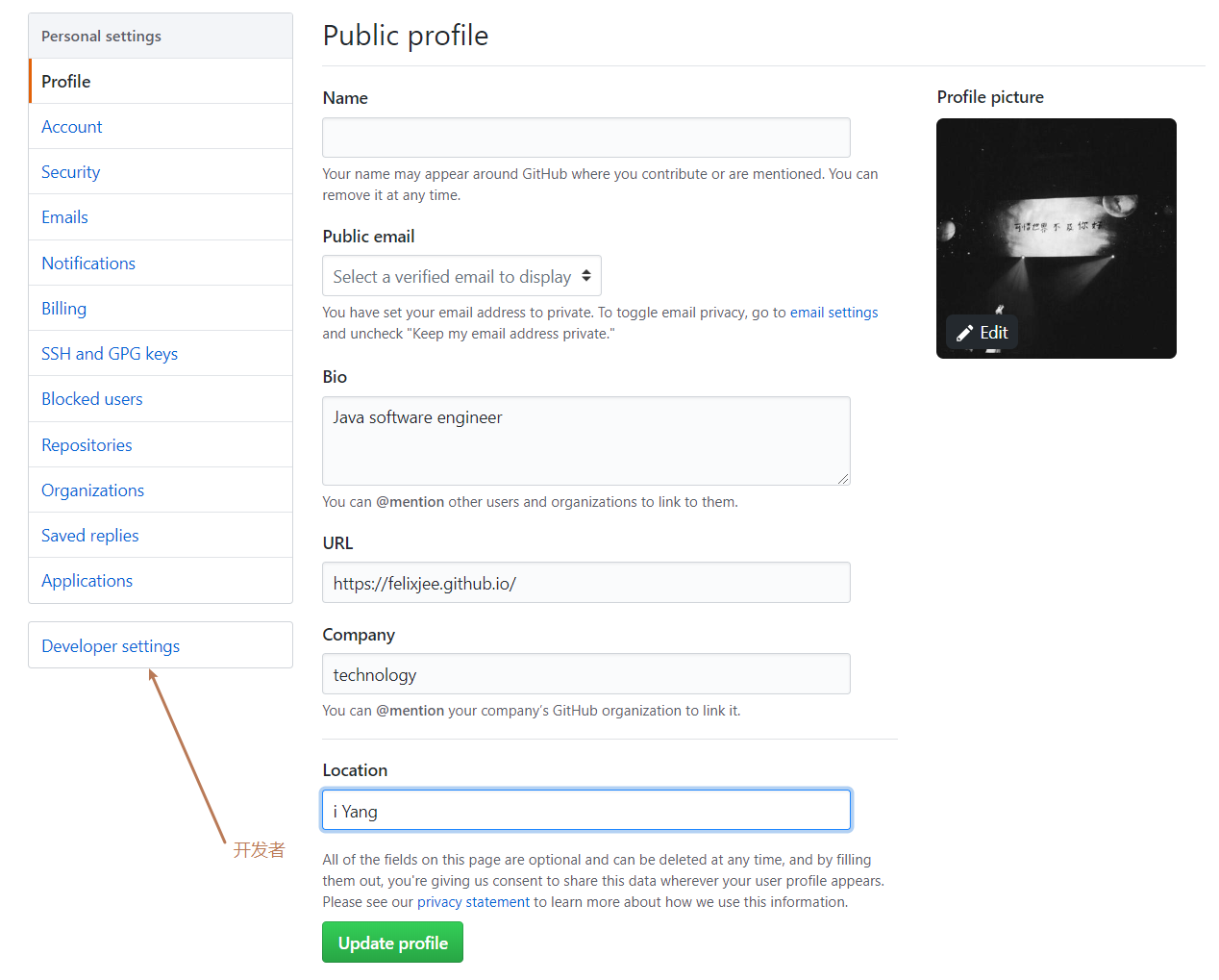 github 和gitee 第三方登录 实现过程_git gitee github登录-CSDN博客