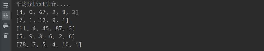 Lists.partition(List＜T＞ list, int size用法-CSDN博客