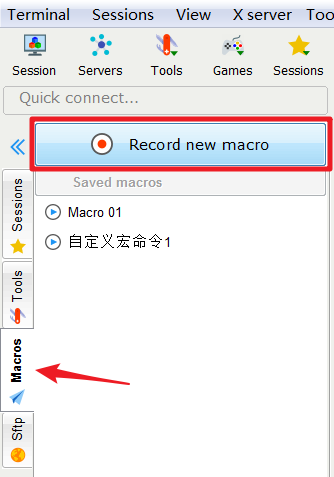 一站式终端解决方案 —— MobaXterm使用宝典_mobaxterm详细教程-CSDN博客