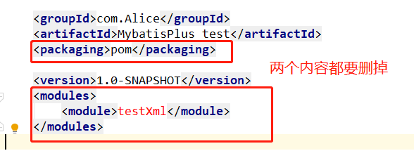 Applicationcontext Xml 报错 Applicationcontext Xml报错 Csdn博客