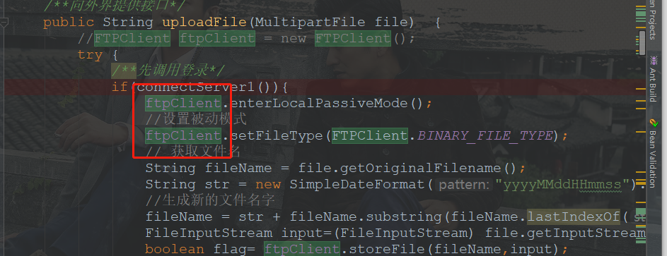 linux 利用ftp 上传文件 java.lang.NullPointerException_sftp上传文件报错空指针-CSDN博客