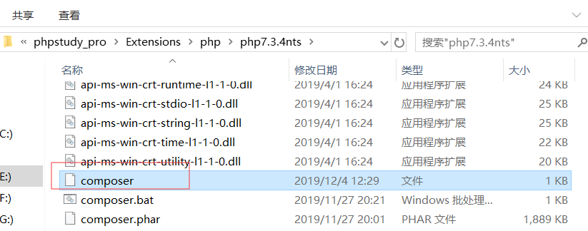 Git bash Error: Could not fork child process: There are no available terminals (-1) - Programmer ...