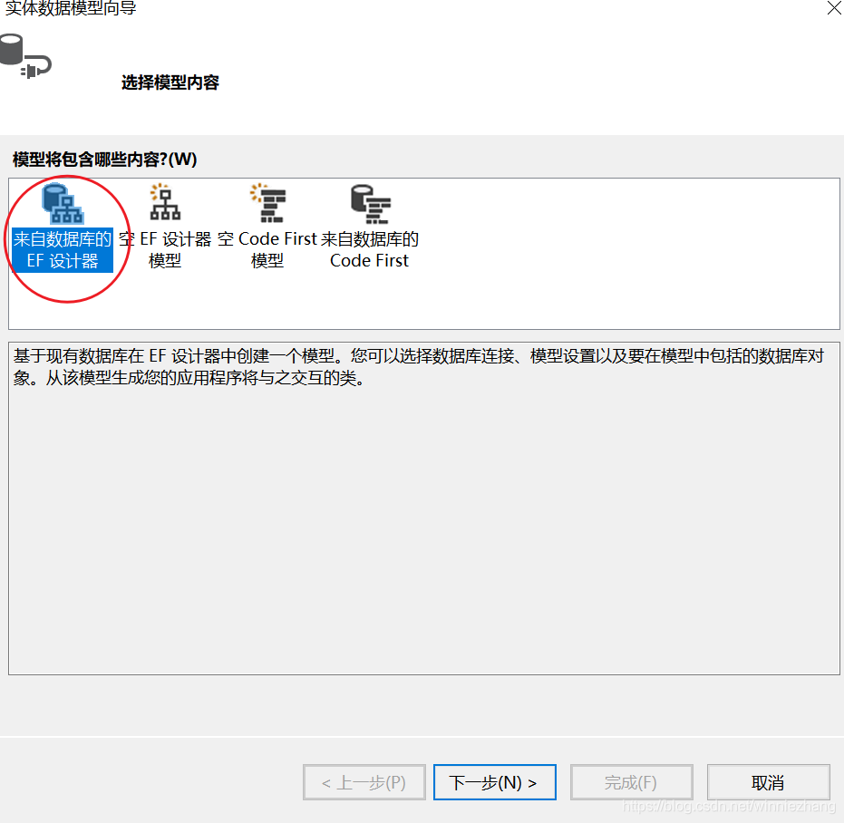 使用 开发webapi 连通sql Server Webapi发布到iis Sqlsugar连接不上 Csdn博客