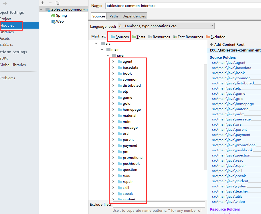 idea如何打开ssm项目_idea如何启动ssm项目 csdn-CSDN博客