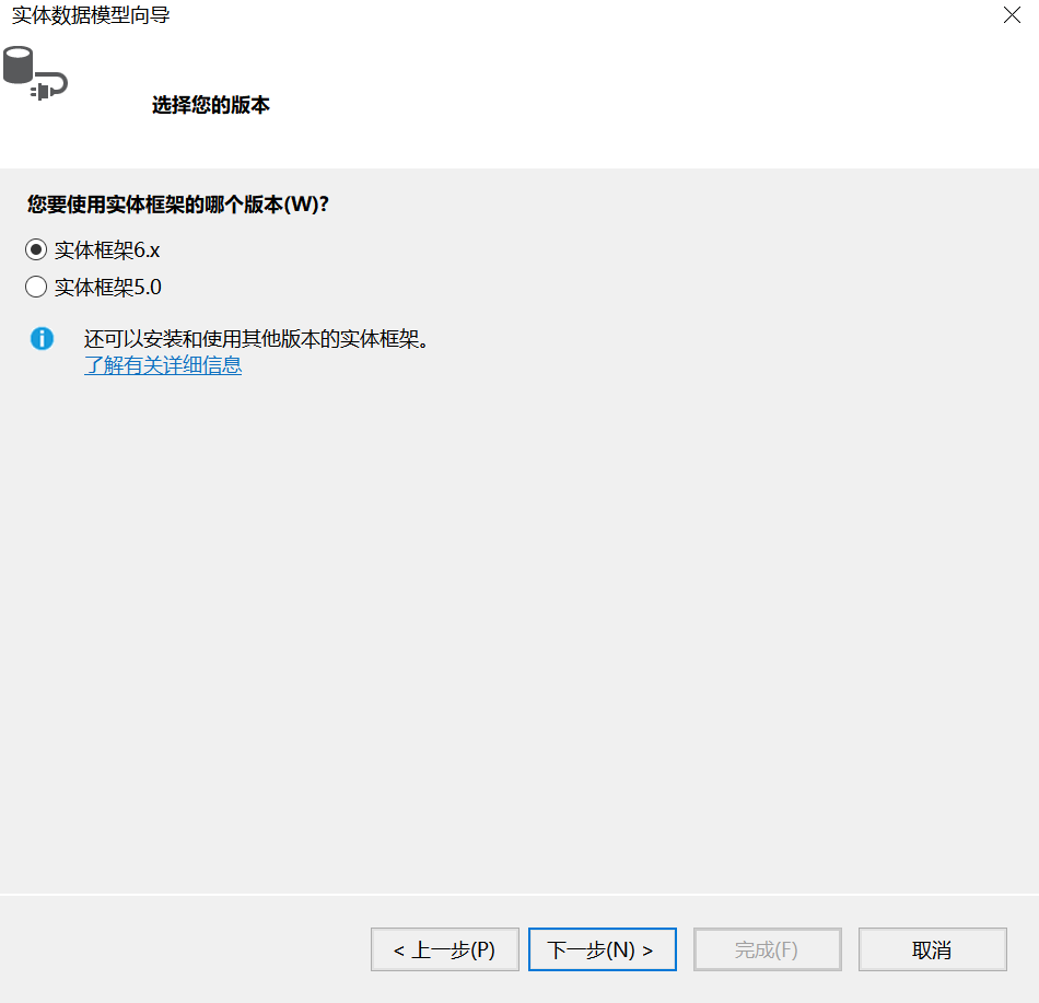 使用 开发webapi 连通sql Server Webapi发布到iis Sqlsugar连接不上 Csdn博客