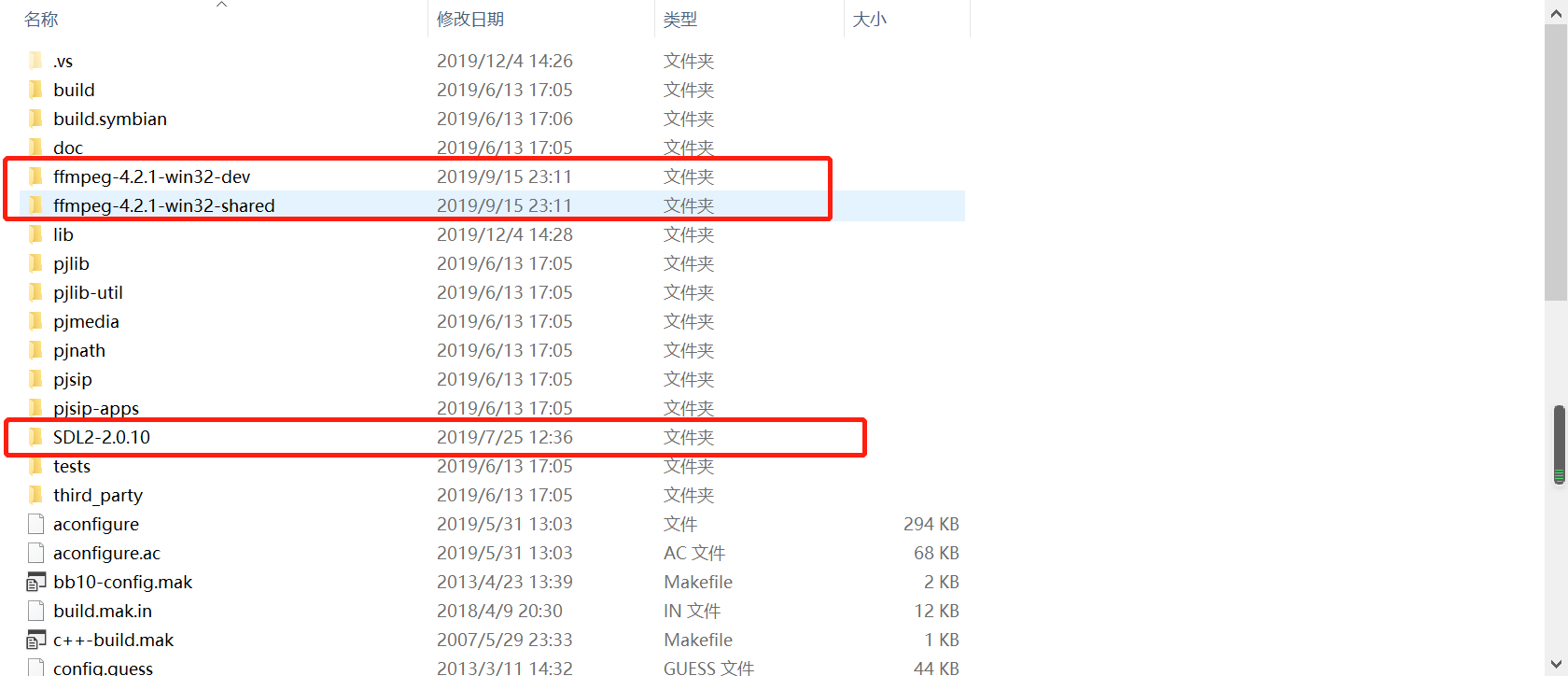 Windows | PJSIP使用说明 | 北邮计算机网络实验课作业 | 视频通话_stone_fall的博客-CSDN博客