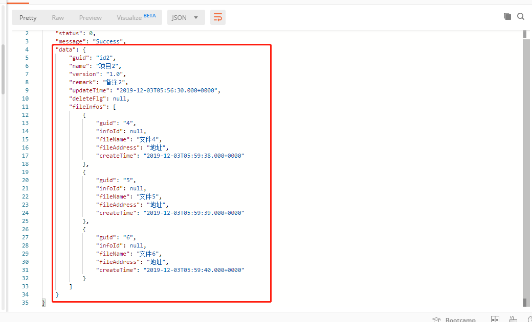 mybatis实现一对多的两种方法（适用于分页查询）_mybatis一对多的分页怎么做-CSDN博客