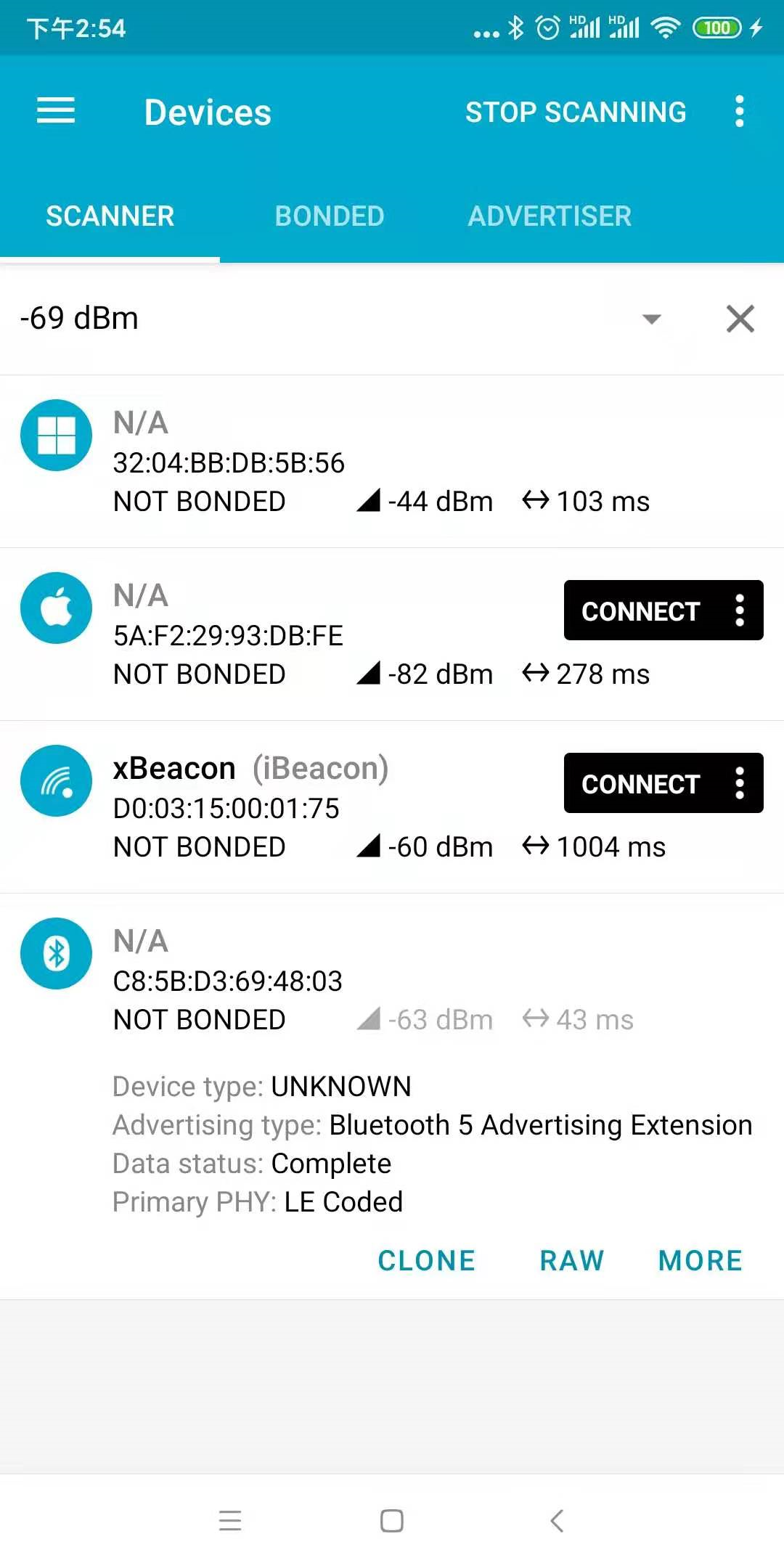 不能被连接，不能被扫描的，不带辅助广播包的ADV_EXT_IND的广播类型_ble5.0扫不到extended广播-CSDN博客