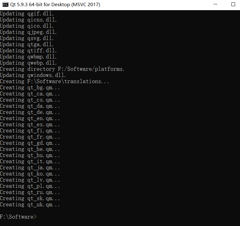 Vs2017qt593 程序打包发布qt 593 Csdn博客 