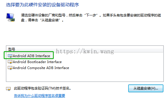 当AS找不到你的设备（adb shell error: no devices/emulators found ）_as找不到设备-CSDN博客