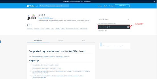 Julia语言简介及编程环境搭建_jula语言-CSDN博客