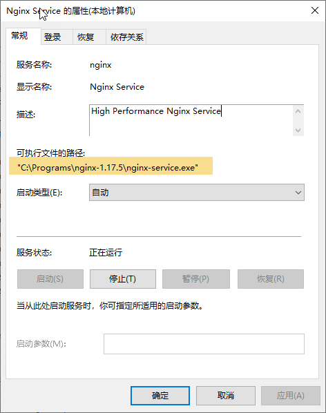 在 Windows 平台部署 Flask_flask waitress windows 安装-CSDN博客