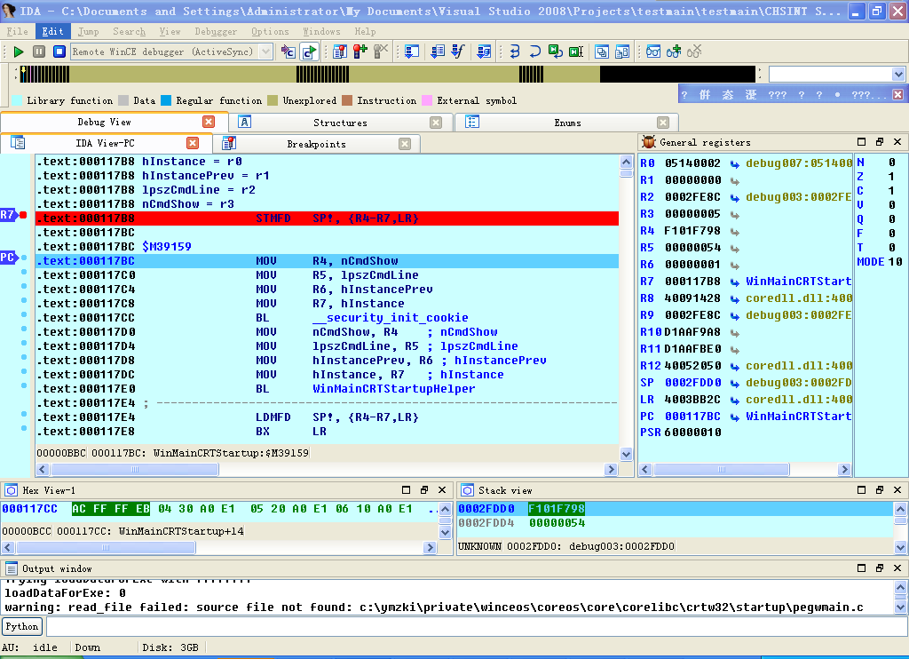 如何用IDA 调试 WinCE 程序_wince调试-CSDN博客