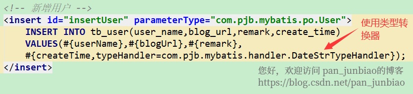 MyBatis配置文件（一）：SqlMapConfig配置文件详解_mybatis