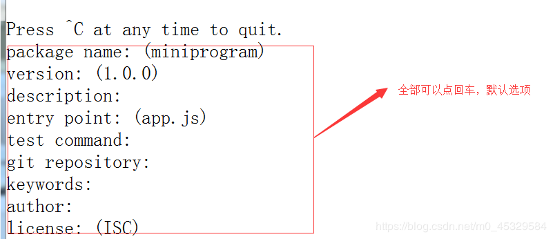 微信小程序之引入vant-weapp组件库步骤非常详细（云开发）_vant的weapp怎么引入van-step-CSDN博客