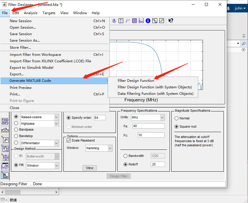 Matlab Fir 滤波器生成（使用app）matlab滤波器设计app Csdn博客