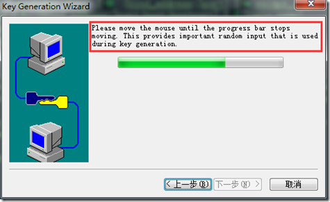 securecrt免密码登录_securecrt 免密登录-CSDN博客
