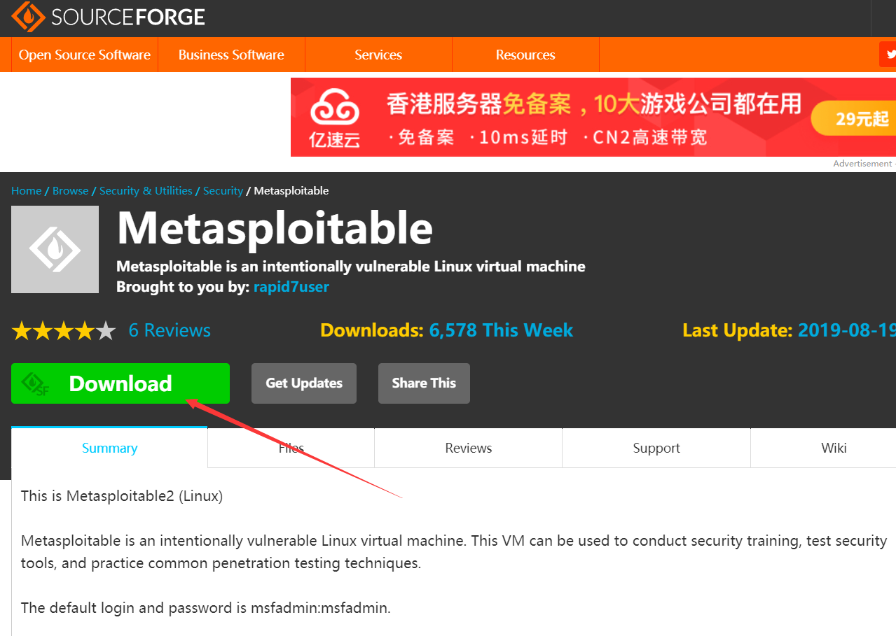 Metasploitable2-Linux在VMware Workstation Pro上安装_metasploitable2官网下载太慢-CSDN博客