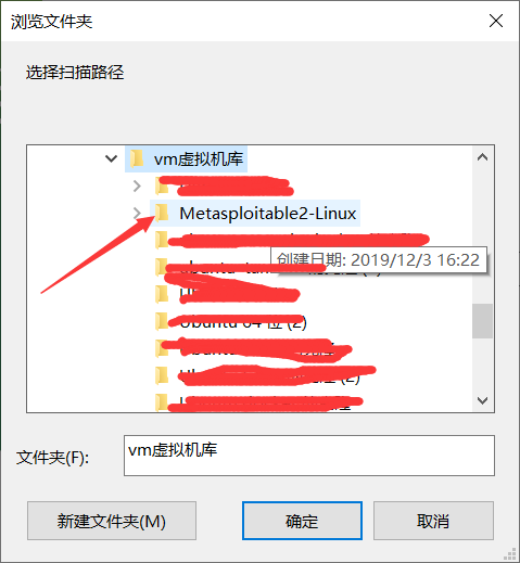 Metasploitable2-Linux在VMware Workstation Pro上安装_metasploitable2官网下载太慢-CSDN博客