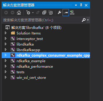 win10 Kafka环境搭建 + 编译C++(librdkafka) 封装库_librdkafka windows编译-CSDN博客