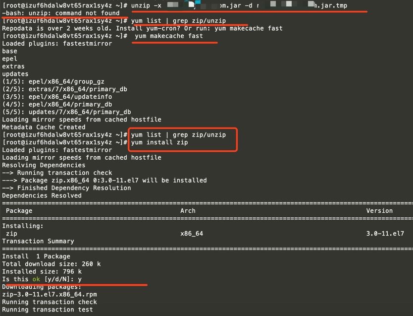 linux 安装 zip unzip_-bash: unzip: command not found 内网-CSDN博客