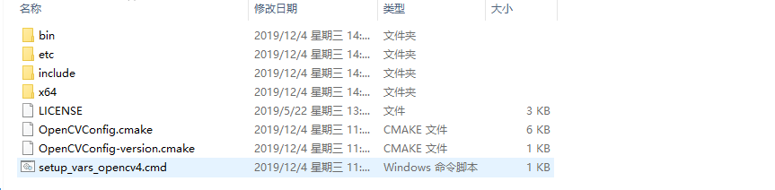 Visual Studio2019+Cmake编译配置OpenCV4.1.2+Contrib4.1.2（二）_cmake编译opencv4.1.2-CSDN博客