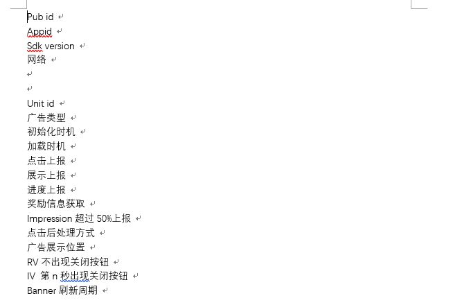 HTML+CSS做一个测试报告页面_html静态测试报告页-CSDN博客