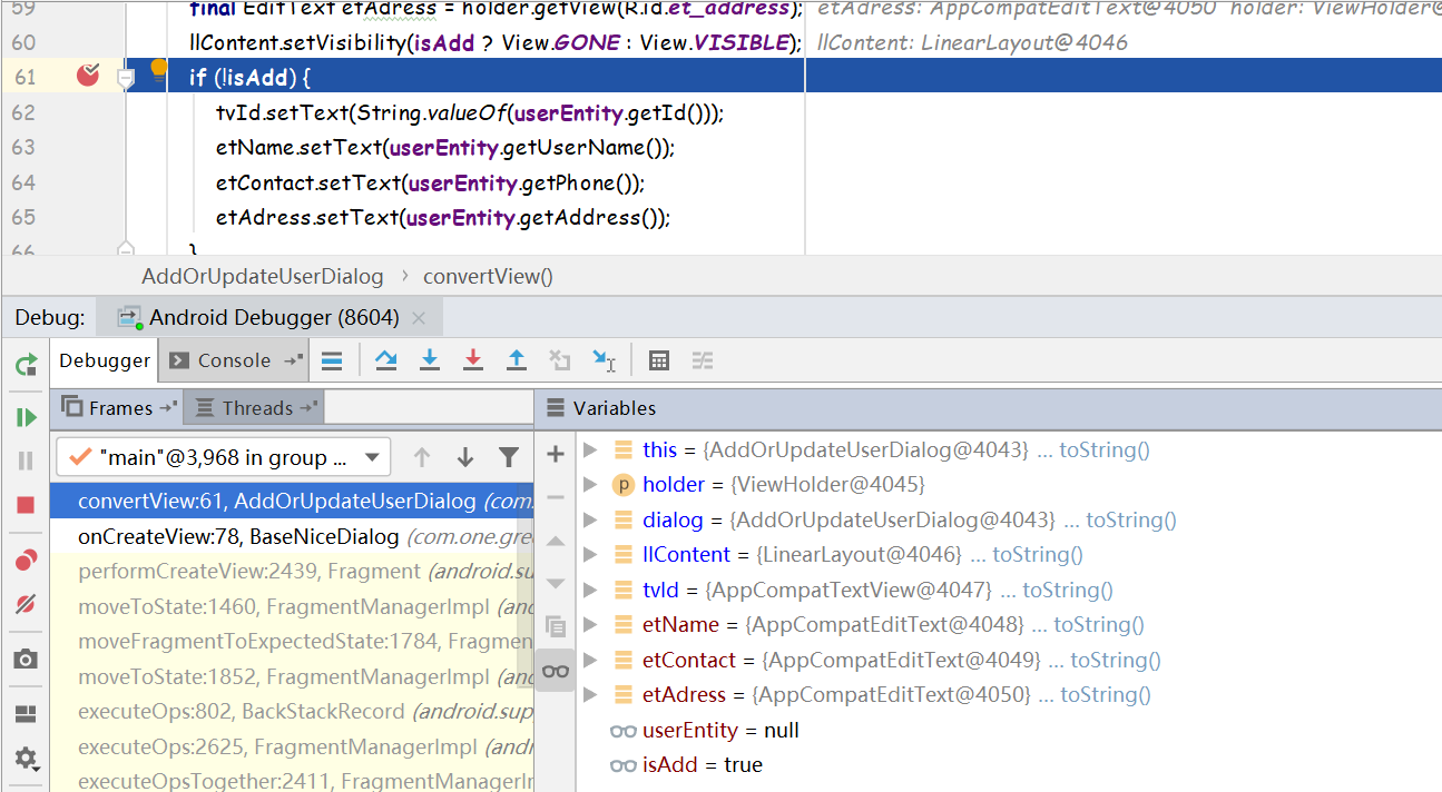Android Studio Debug 断点调试，各种骚操作都在这里了_android f7 继续执行 断点-CSDN博客