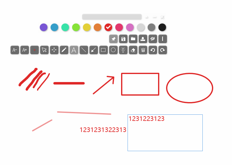 开源的屏幕画笔工具（基于wpf Inkcanvas）drawtoolswpf Csdn博客 