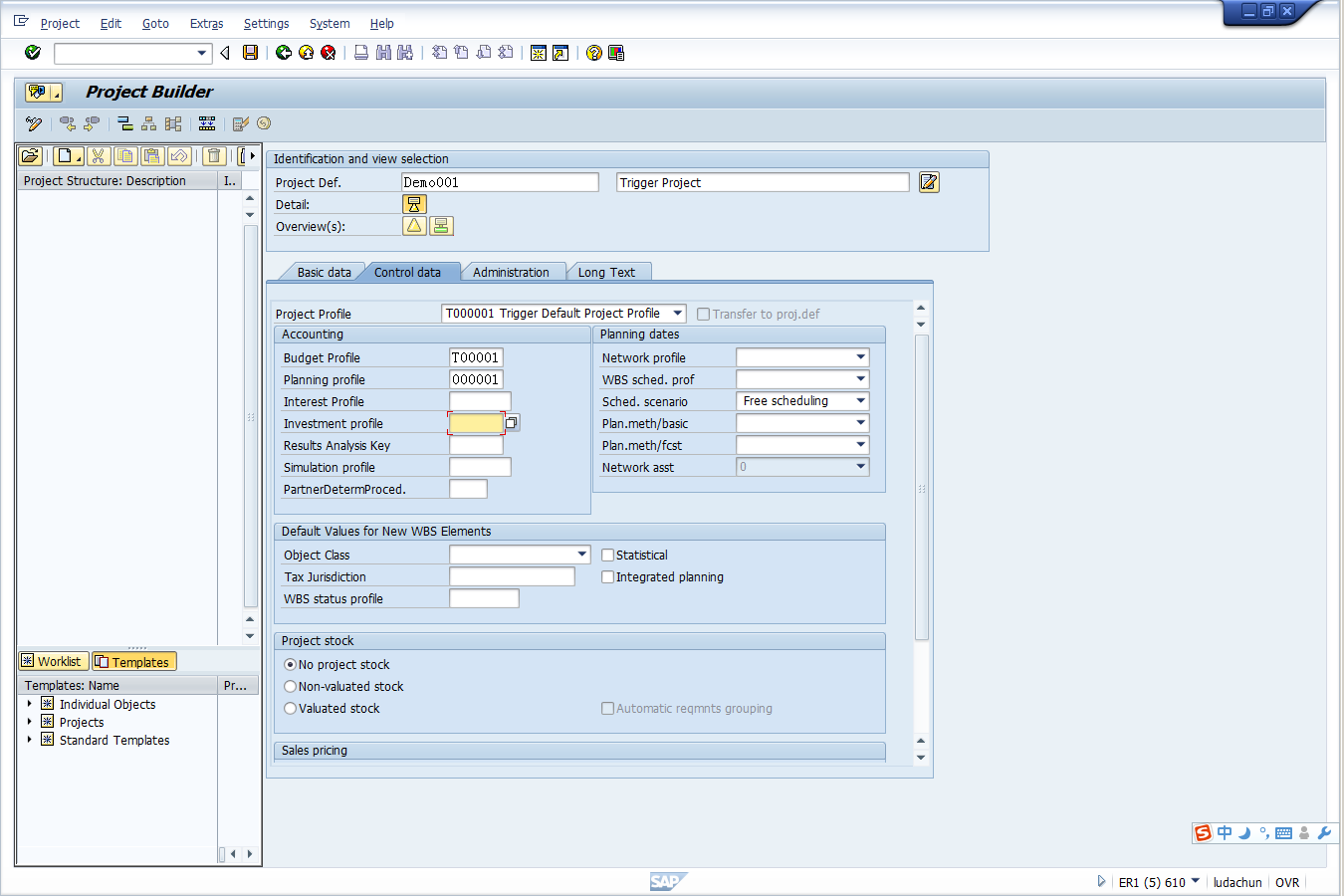 【转：SAP PS】 创建项目Project_sap ps项目创建-CSDN博客