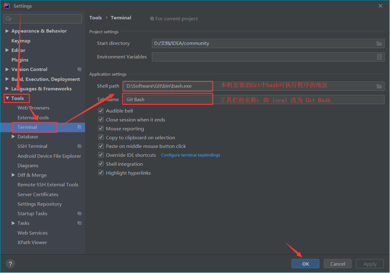 IDEA将终端设置为Git Bash（默认使用Windows下的cmd命令窗口）_idea设置gitbash-CSDN博客